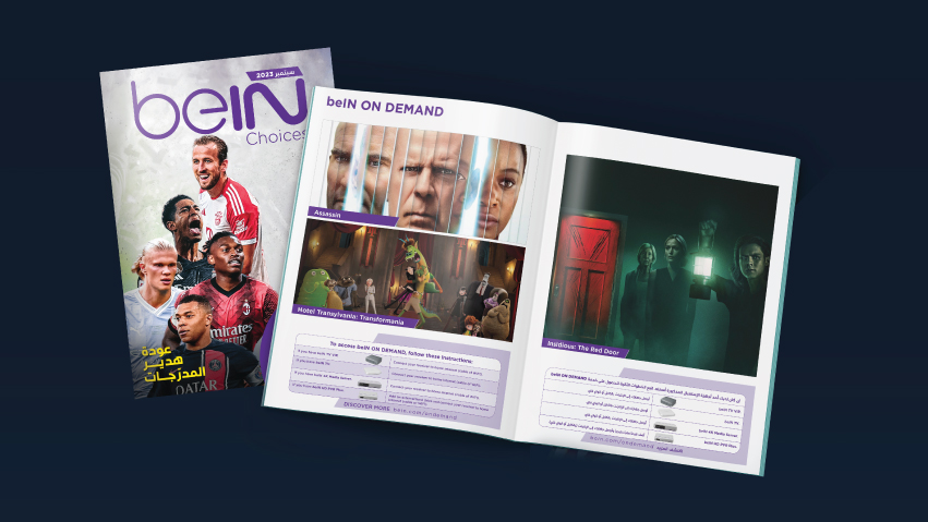 beIN Choices – December - bein.com